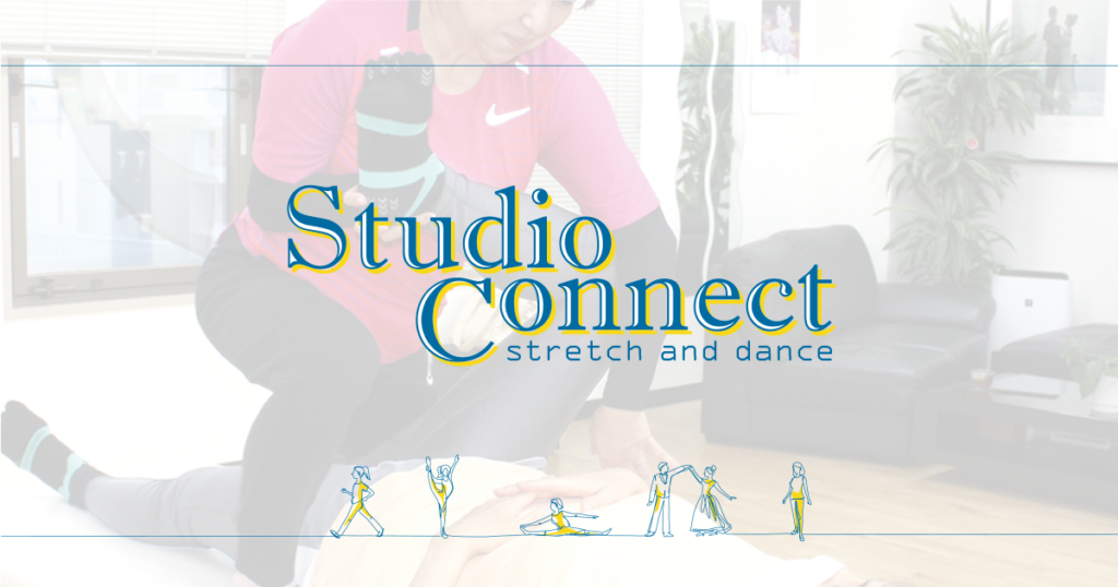 社交ダンス/Studio Connect stretch and dance | Studio Connect-stretch and dance
